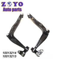 China Nature Rubber Bushing Electric Vehicle Front Lower Control Arm for SAIC Roewe 550 08- for sale