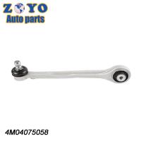 China Front Left Upper Control Arms For Audi A6 Q5 A7 Sportback 2021 Aluminum OEM for sale
