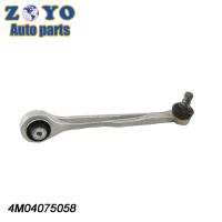 China Front Left Upper Control Arms For Audi A6 Q5 A7 Sportback 2021 Aluminum OEM for sale