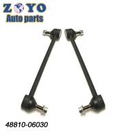 China Enhance Your Lexus RX MCU15 2000-2003's Performance with Steel Rear Stabilizer Link for sale