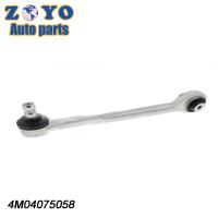 China Front Left Upper Control Arms For Audi A6 Q5 A7 Sportback 2021 Aluminum OEM for sale