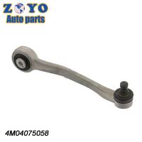 China Front Left Upper Control Arms For Audi A6 Q5 A7 Sportback 2021 Aluminum OEM for sale