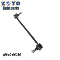 China Enhance Your Lexus RX MCU15 2000-2003's Performance with Steel Rear Stabilizer Link for sale