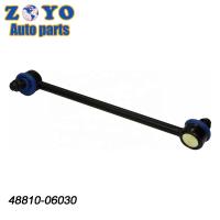 China Enhance Your Lexus RX MCU15 2000-2003's Performance with Steel Rear Stabilizer Link for sale