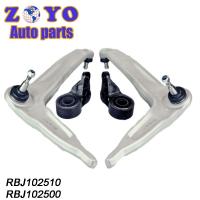 China SAIC Roewe 750 06- Lower Control Arm Ball Joint RBJ102510 Electric Vehicle Suspension Systems for sale