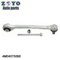 China Front Right Upper Control Arms for Audi A6 A7 Q5 Q7 Q8 S6 SQ5 Sportback 2015-2020 for sale
