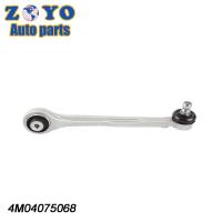 China Front Right Upper Control Arms for Audi A6 A7 Q5 Q7 Q8 S6 SQ5 Sportback 2015-2020 for sale