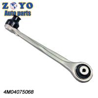 China Front Right Upper Control Arms for Audi A6 A7 Q5 Q7 Q8 S6 SQ5 Sportback 2015-2020 for sale