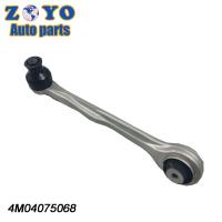 China Front Right Upper Control Arms for Audi A6 A7 Q5 Q7 Q8 S6 SQ5 Sportback 2015-2020 for sale