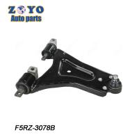 China 2000 Mercury Cougar F5RZ-3078B Front Lower Control Arm OEM Standard and Long-Lasting for sale