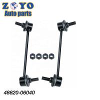 China Front Lower Suspension Parts Stabilizer Link for TOYOTA Harrier AVALON 2005-2011 Design for sale
