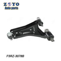 China 2000 Mercury Cougar F5RZ-3078B Front Lower Control Arm OEM Standard and Long-Lasting for sale
