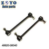 China Front Lower Suspension Parts Stabilizer Link for TOYOTA Harrier AVALON 2005-2011 Design for sale
