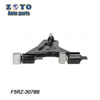 China 2000 Mercury Cougar F5RZ-3078B Front Lower Control Arm OEM Standard and Long-Lasting for sale