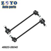 China Front Lower Suspension Parts Stabilizer Link for TOYOTA Harrier AVALON 2005-2011 Design for sale