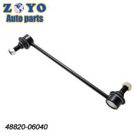 China Front Lower Suspension Parts Stabilizer Link for TOYOTA Harrier AVALON 2005-2011 Design for sale
