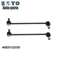 China Car Model Toyota Corolla Wish Noah MATRIX Suspension 2003-2011 Rear Stabilizer Bar Link for sale