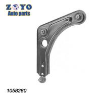 China SPHC Steel Front Lower Control Arm for Ford FOCUS 2007 Upgrade Your Suspension System for sale