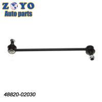China Car Model Toyota Corolla Wish Noah MATRIX Suspension 2003-2011 Rear Stabilizer Bar Link for sale