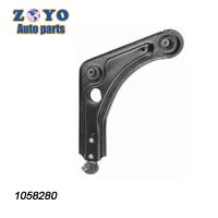 China SPHC Steel Front Lower Control Arm for Ford FOCUS 2007 Upgrade Your Suspension System for sale