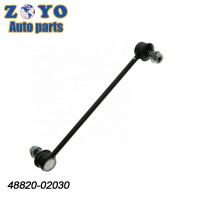 China Car Model Toyota Corolla Wish Noah MATRIX Suspension 2003-2011 Rear Stabilizer Bar Link for sale