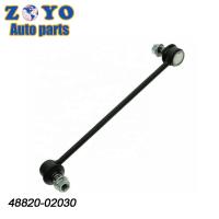 China Car Model Toyota Corolla Wish Noah MATRIX Suspension 2003-2011 Rear Stabilizer Bar Link for sale