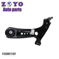 China SAIC Roewe I6/I5 2017- Suspension Systems Lower Control Arm for Superior Performance for sale