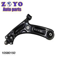 China SAIC Roewe I6/I5 2017- Suspension Systems Lower Control Arm for Superior Performance for sale
