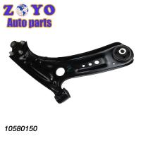 China SAIC Roewe I6/I5 2017- Suspension Systems Lower Control Arm for Superior Performance for sale