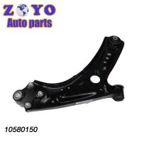 China SAIC Roewe I6/I5 2017- Suspension Systems Lower Control Arm for Superior Performance for sale