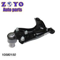 China SAIC Roewe I6/I5 2017- Suspension Systems Lower Control Arm for Superior Performance for sale