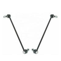 China Front Stabilizer Links for Toyota RAV4 2006 Purpose Replace/Repair Mooog No K750043 for sale
