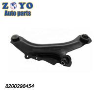 China Car Model DFM Jingyi 1.5 Electric Sedent Car Suspension Parts Front Lower Control Arm for sale