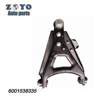 China Control Arm for  11 21 Kadjar 1993 1996 Made of SPHC Steel Year 1972-1985 for sale