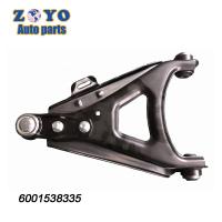 China Control Arm for  11 21 Kadjar 1993 1996 Made of SPHC Steel Year 1972-1985 for sale
