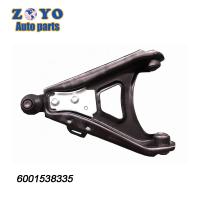 China Control Arm for  11 21 Kadjar 1993 1996 Made of SPHC Steel Year 1972-1985 for sale