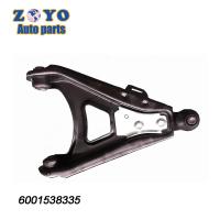 China Control Arm for  11 21 Kadjar 1993 1996 Made of SPHC Steel Year 1972-1985 for sale