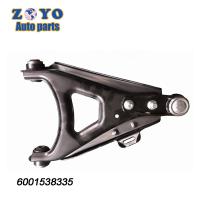China Control Arm for  11 21 Kadjar 1993 1996 Made of SPHC Steel Year 1972-1985 for sale
