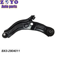 China BX3-2904011 BX3-2904021 Lower Control Arm for DFM Jingyi X3 using SPHC Steel material for sale