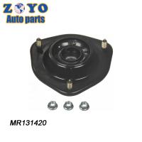 China SPHC RUBBER Other Suspension Parts Engine Strut Mount for Mitsubishi Lancer MR131420 1995-2003 for sale