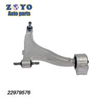 China Front Lower Control Arm For Cadillac SRX 2004-2016 Year 2004-2016 Suspension System for sale