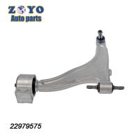 China Front Lower Control Arm For Cadillac SRX 2004-2016 Year 2004-2016 Suspension System for sale