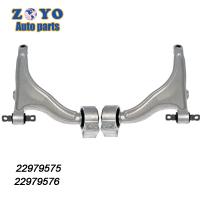 China Front Lower Control Arm For Cadillac SRX 2004-2016 Year 2004-2016 Suspension System for sale