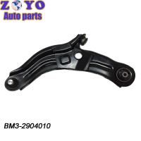 China BM3-2904010 BM3-2904020 Car Suspension Parts Perfect Upgrade for DFM Jingyi S500 2010 for sale