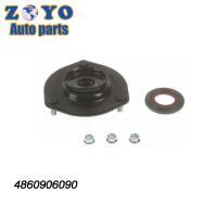 China E-Coating and Nature Rubber 4860906090 K90658 Car Auto Engine Mount for Toyota Camry for sale