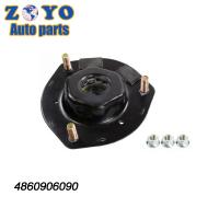 China E-Coating and Nature Rubber 4860906090 K90658 Car Auto Engine Mount for Toyota Camry for sale