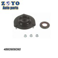China E-Coating and Nature Rubber 4860906090 K90658 Car Auto Engine Mount for Toyota Camry for sale