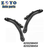 China OEM Standard Auto Suspension Parts for Dongfeng Motor Jingyi 1.5 216 40-08026 Reference NO for sale