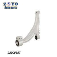 China 20835936 Bushing Nature Rubber left lower aluminium control arm for Cadillac XTS 2013-2018 for sale