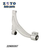 China 2013-2016 Year Aluminum Front Lower Control Arm for Cadillac SRX Auto Suspension Parts for sale